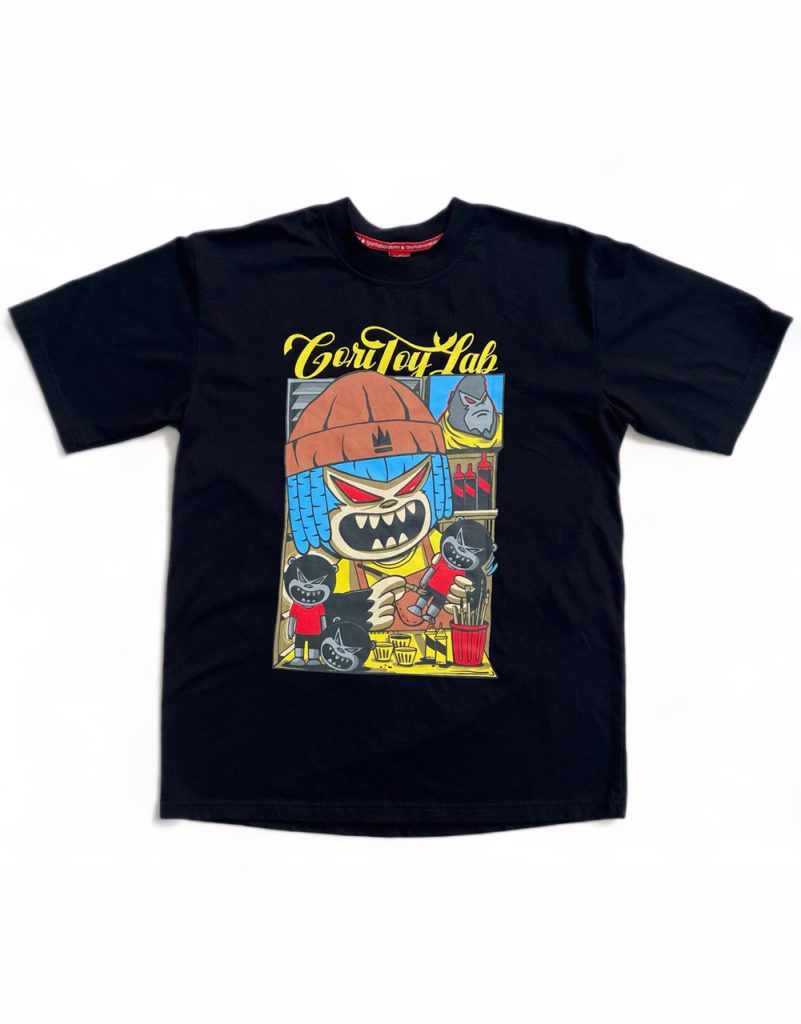 Gorilab Toy Artist – Gorilaboratory